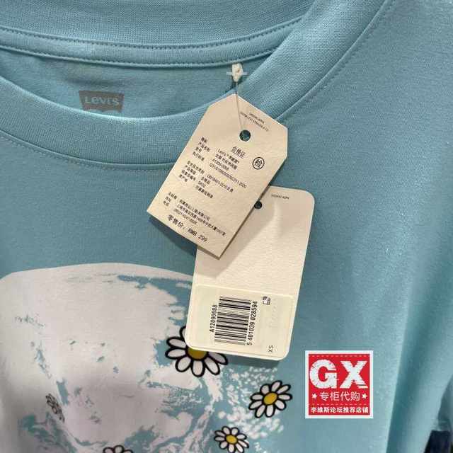 Counter genuine Levis Levis women's loose blue double-sided printed short-sleeved T-shirt cotton ...