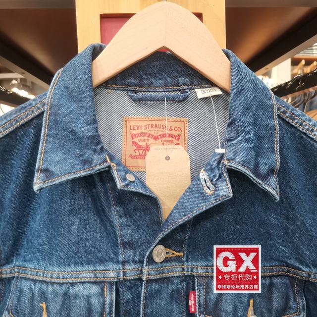 Levis Levis 29944-0011 women's loose LOGO fashion versatile denim ...