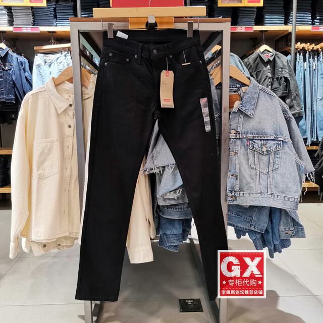 GX produced levis Levis 04511-4406 5011 black men's simple business ...