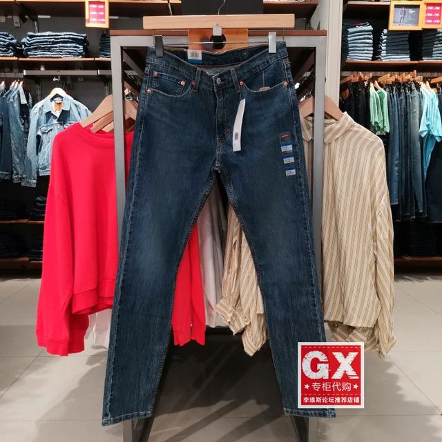 GX produced levis Levis 04511-4910 men's COOL refreshing washed slim ...