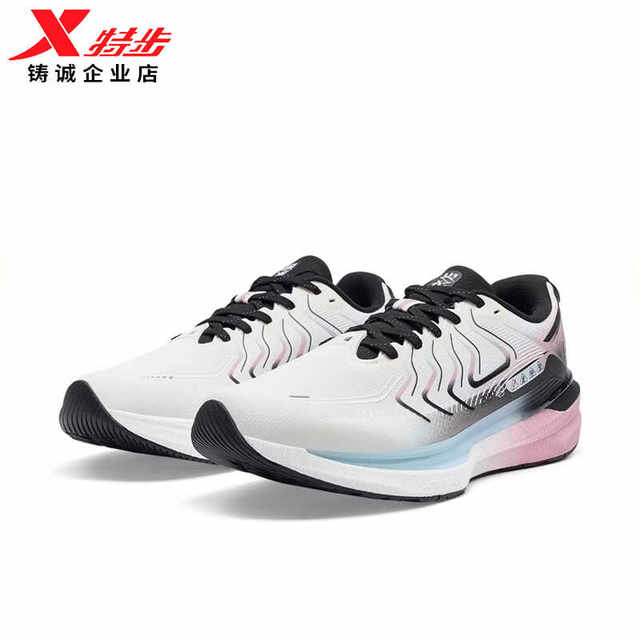 Xtep Fenghuo 28th generation丨Women's running shoes 2024 winter shock ...