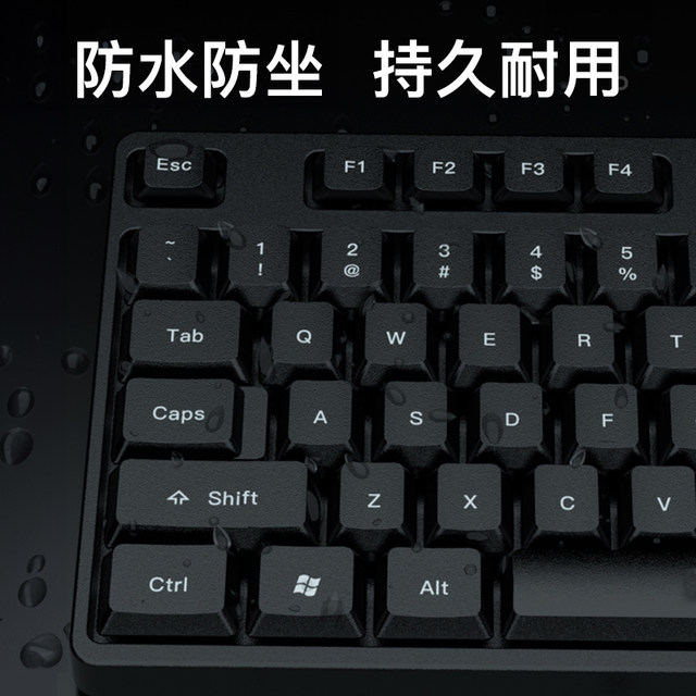 Wireless keyboard and mouse set laptop desktop external Bluetooth ...