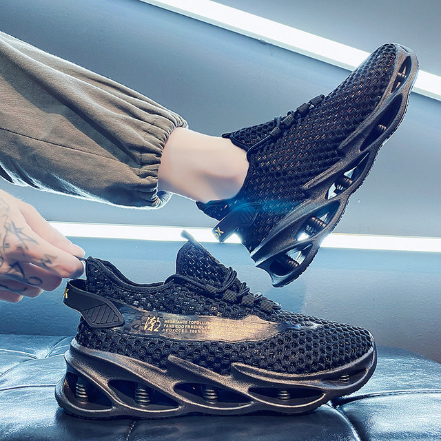 Men's shoes summer breathable thin mesh hollow sports leisure mesh deodorant daddy mesh shoes ...