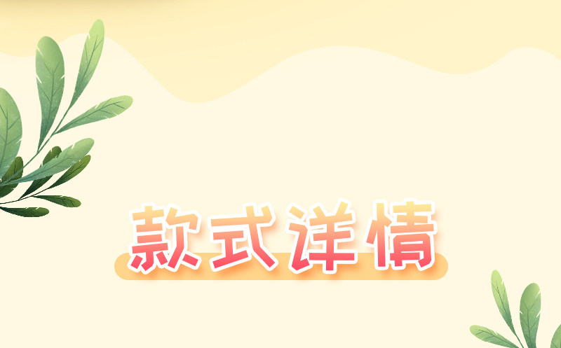 Calligraphy paper - 5 pieces each of 8 b5/medium sizes [40 pieces] | Jerry