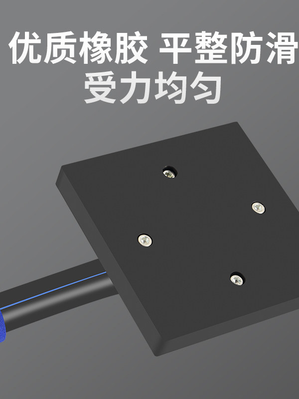 Kemaixin Rubber Hammer - Tile & Flooring Installation Tool