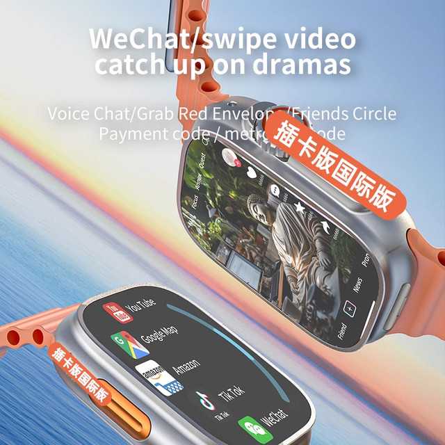 International Hong Kong and Macao Huaqiangbei S10 new Ultra3 full network plug-in card 5G phone ...