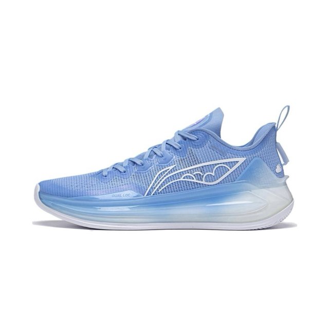 LiNing Li Ning Blade 3V2 wear-resistant breathable low-cut basketball ...