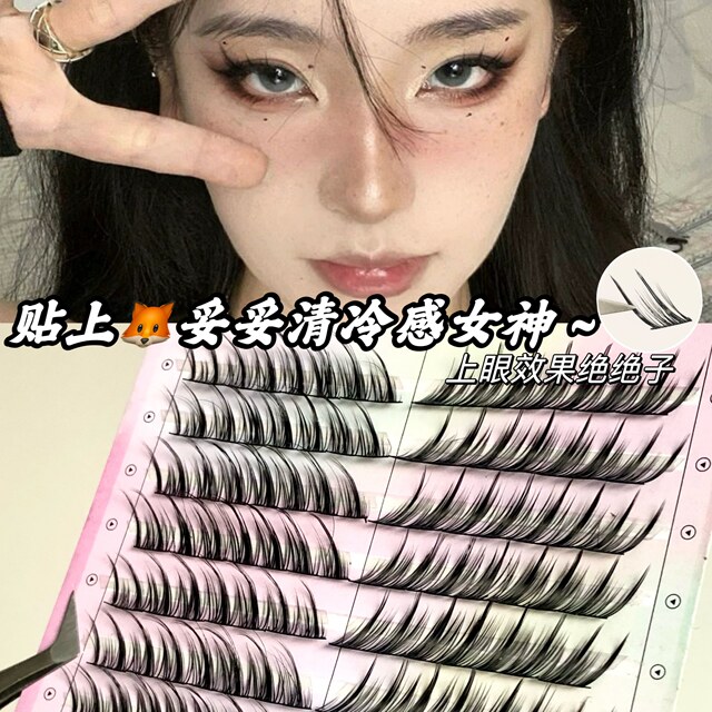 Cold fox-style eyelashes! No glue-free slanted fly comics fake ...
