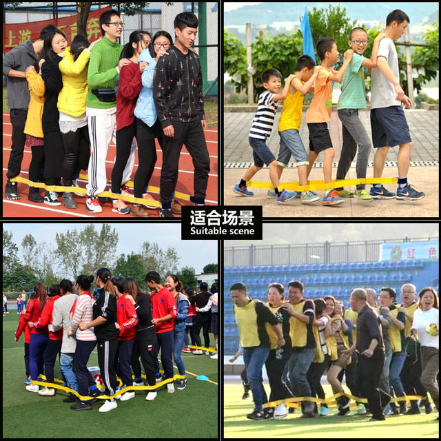Team building giant steps outdoor expansion training equipment fun ...