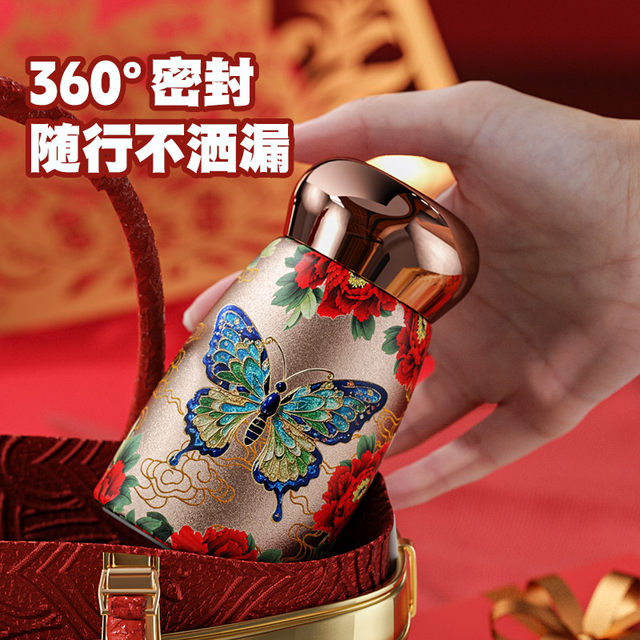National Style Thermos Cup Compact Portable Mini Water Cup Women's New ...