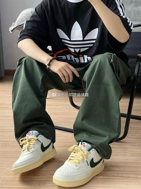 Nike Court Vision Men's Simple Air Force Low-top Casual Shoes Sail ...