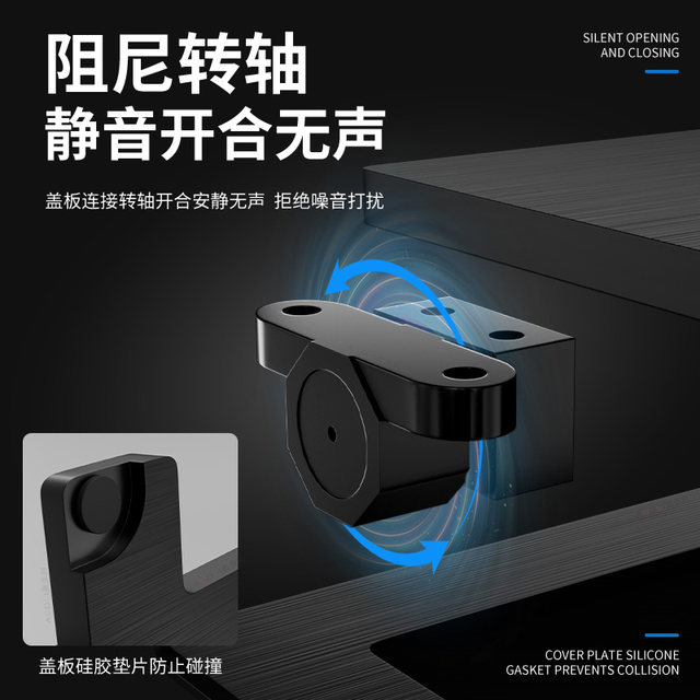 Aluminum alloy threading box square computer desk TV cabinet threading ...