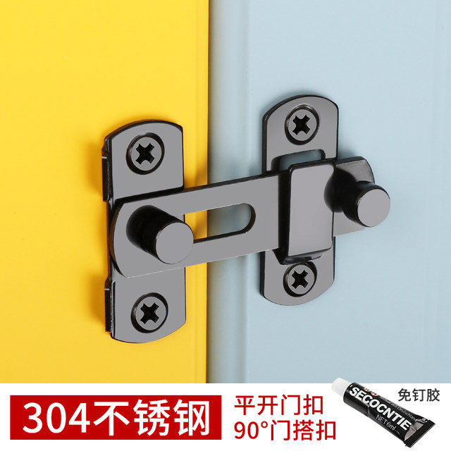 Free of punching stainless steel door with old -fashioned door buckle ...