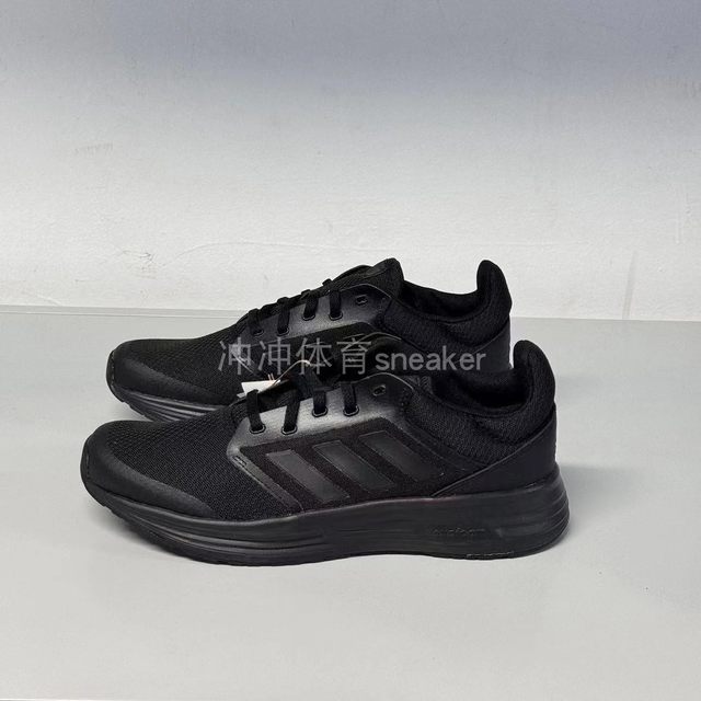 ADIDAS men's classic black shock-absorbing, non-slip, wear-resistant ...