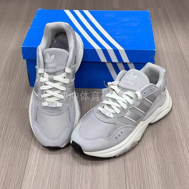 Adidas Adidas Sanye Retropyf90 Men and Women's Anti -Smooth Permanent ...