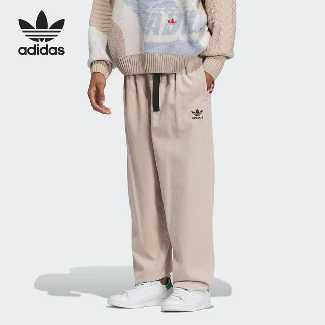 Adidas Adidas Genuine Sanye Men's Sports Casual Loose Slit -Strait ...