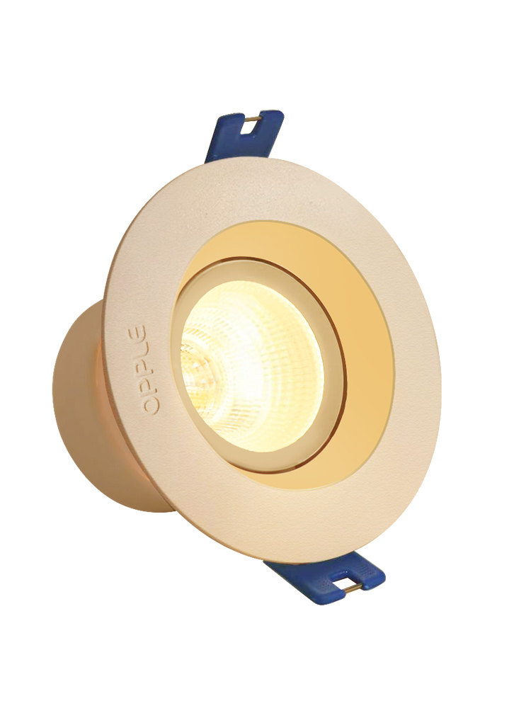 Opple LED Recessed Ceiling Light - 4W - Adjustable - PVC