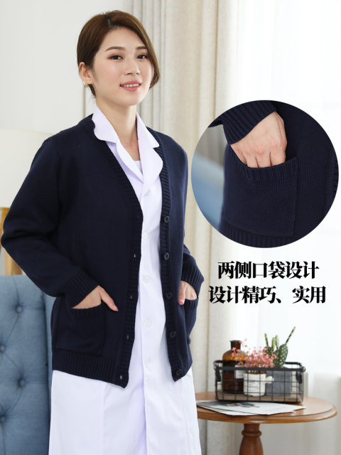 Nurse Sweater Cardigan, Navy Blue, Fleece-Lined, Thickened, Medical ...