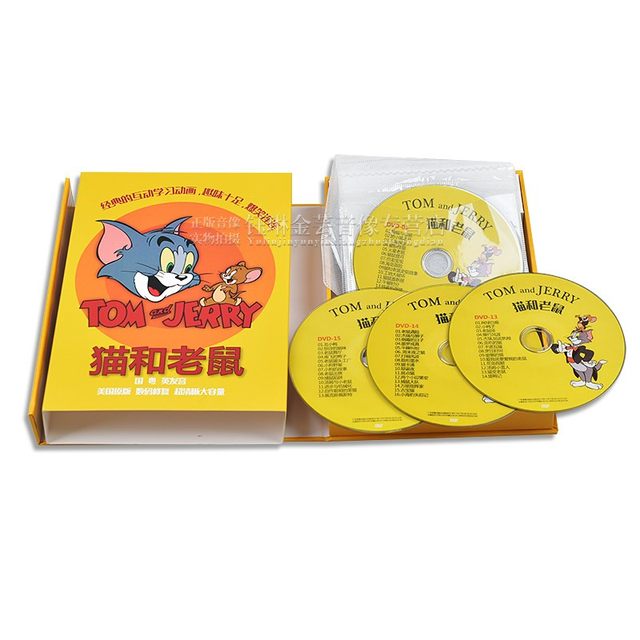 Genuine Disney cartoon cat and mouse dvd disc children's classic comedy ...