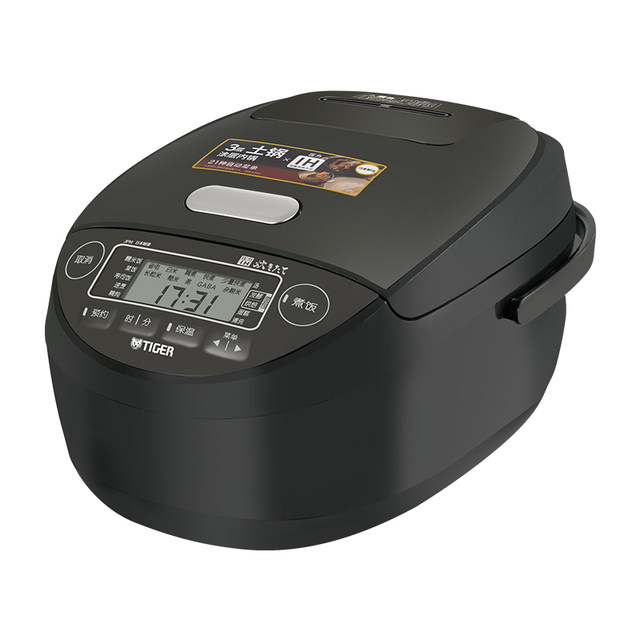 TIGER JPM-H18C intelligent pressure IH earthen pot coated rice cooker ...