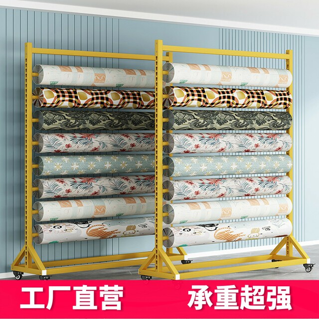 Single-sided fabric roll display rack textile fabric shelf home textile ...