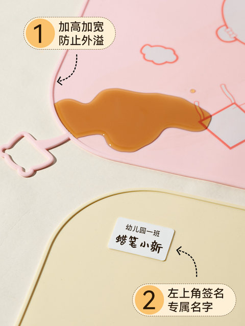 Corn children's meal cushion Elementary school students dedicated first ...