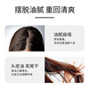 Bee Flower Shampoo - Classic Unisex Shampoo for Soft and Smooth Hair