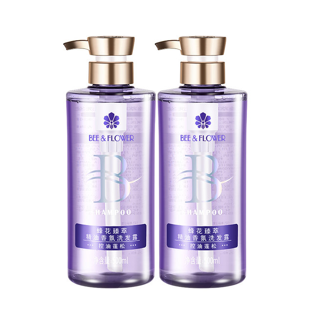Bee Flower Essential Oil Fragrance Shampoo and Conditioner Set Oil Control Fluffy Anti-Dandruff ...
