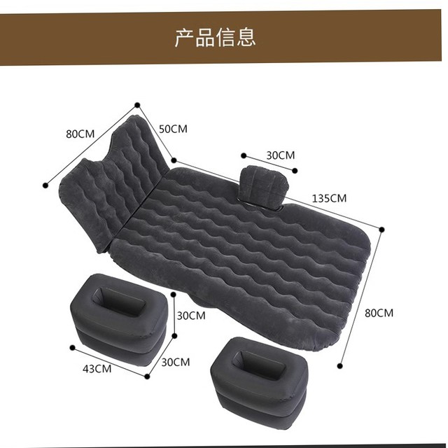 Special Volkswagen Tanyue car inflatable bed sleeping mat travel bed ...