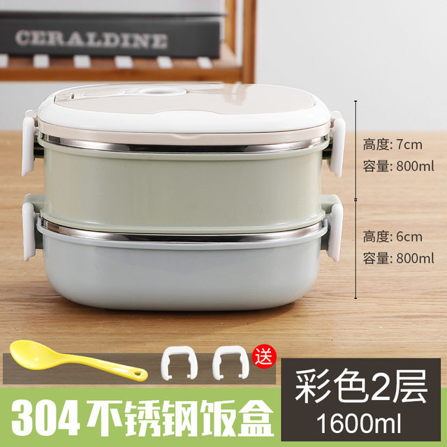 304 stainless steel insulated lunch box bucket 3 multi-layer lunch box ...
