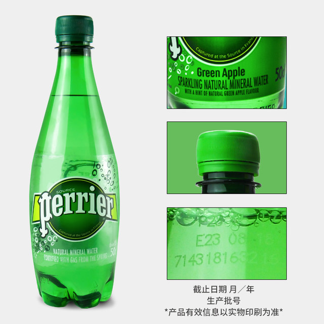 perrier Paris water 500ML24 bottles full box soda water original flavor strawberry watermelon ...