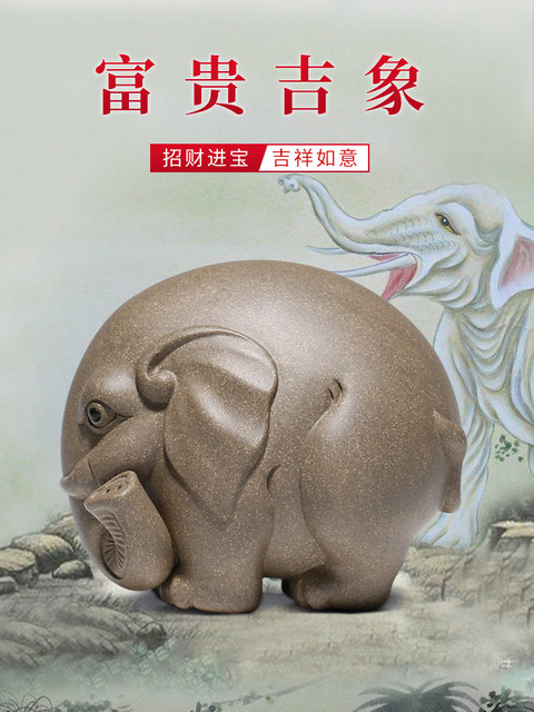 Yixing famous purple sand tea pet small ornaments can raise auspicious ...