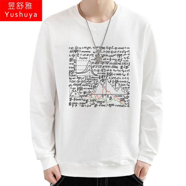 University Mathematics Physics Formula Maxwell's Equations Complete ...