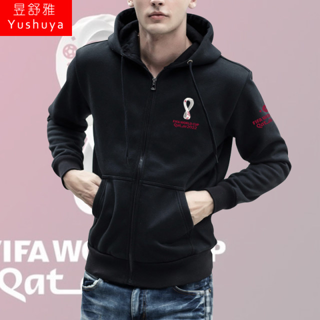 2022 Qatar World Cup Logo Logo Football Fan Uniform Zipper Cardigan ...