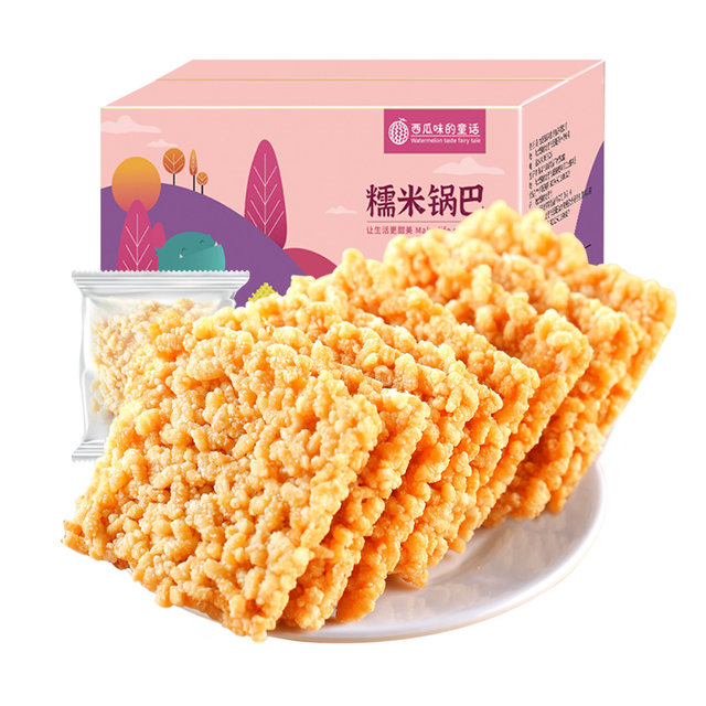 Crab roe, egg yolk, glutinous rice crispy rice, salty flavor, original ...