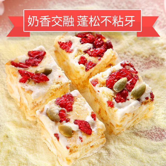 Internet celebrity snowflake snacks candy biscuits whole box bulk ...