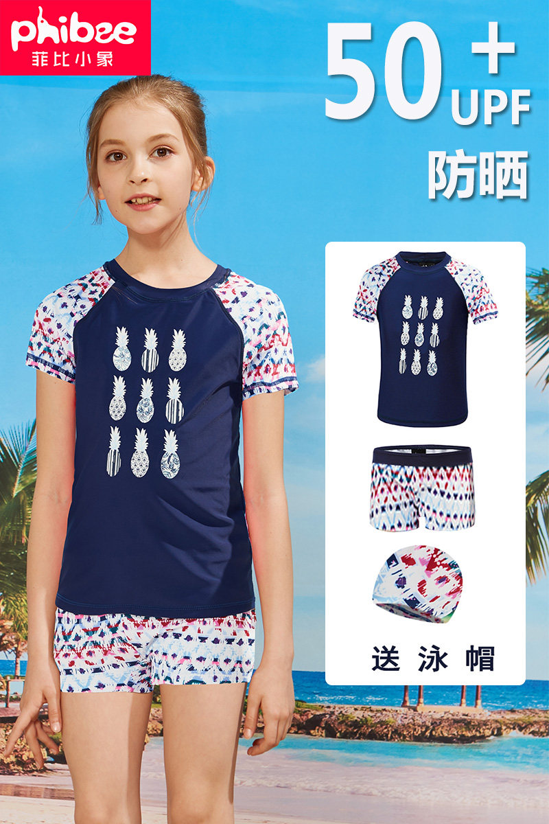 Girls Swimsuit - Phibee Split Sun Protection Swimsuit - Kids Quick Dry ...