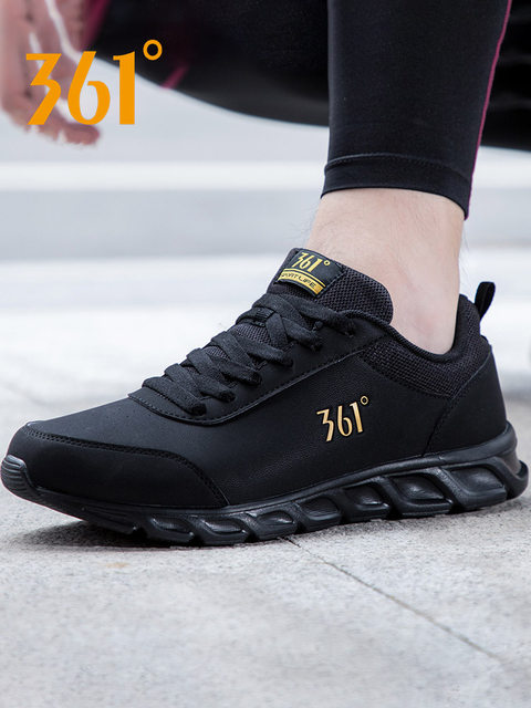 361 men's shoes sports shoes men's autumn and winter leather waterproof ...