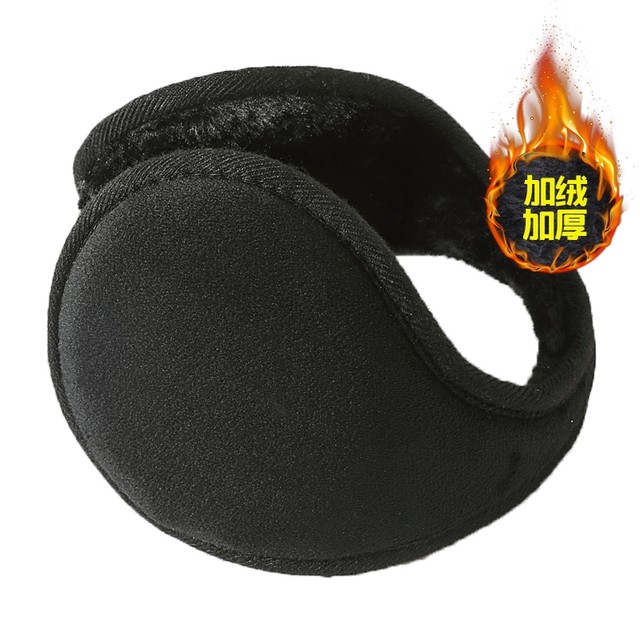 Earmuffs, winter ear protection for men and women, winter warm earmuffs ...