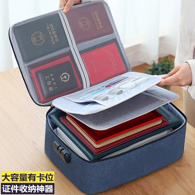 Document storage package box household artifact family certificate real ...