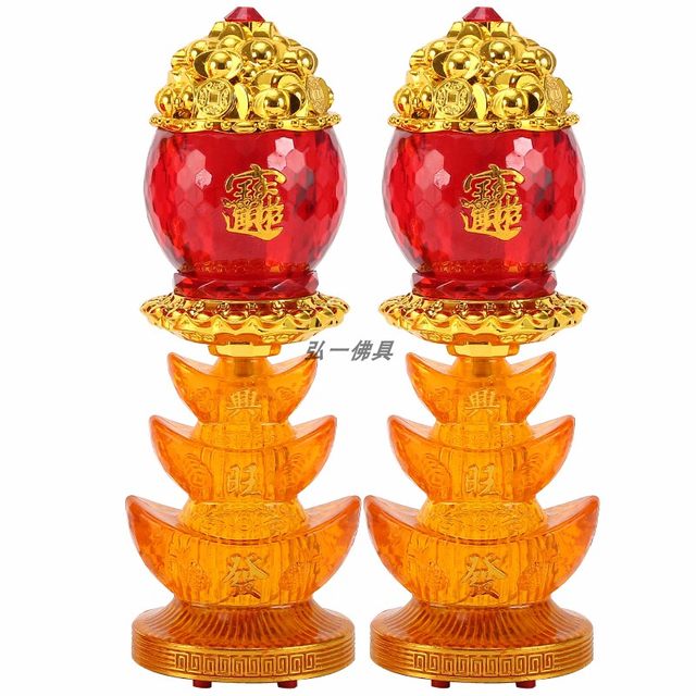 Yuanbao Lantern LED Wealth God Lantern Buddha Lantern Lantern Buddhist ...