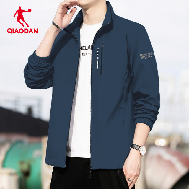 Jordan windbreaker jacket men's jacket 2024 autumn outdoor windproof ...