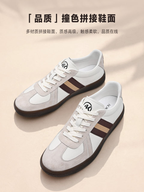Ao Kangde Shoes Men's 2025 new men's shoes breathable retro t -head ...