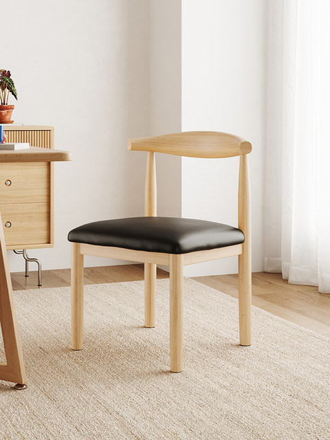 Logged wind chair comfortable for a long time, dining tabletable table ...