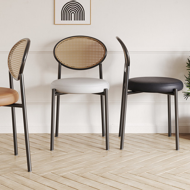 Rattan chair medium tea chair home dining table chair, balcony casual ...