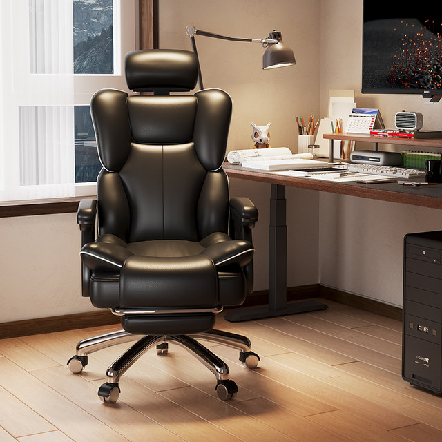 Computer chair, home comfortable e-sports chair, men's comfortable ...
