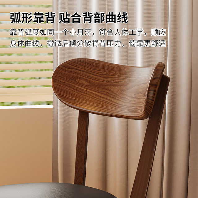 Solid wood dining chairs, household medieval walnut dining tables and ...