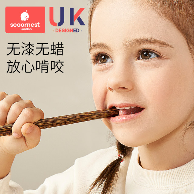 Children's chopsticks for home use, one person and one chopstick ...