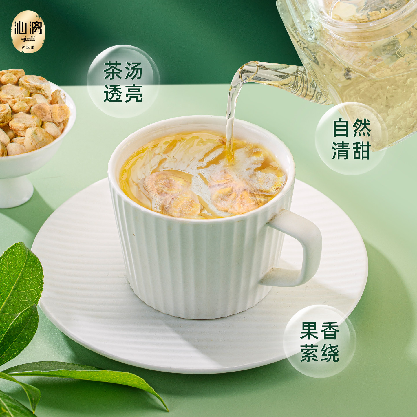 Hộp Quà Trái La Hán Tín Lợi - Túi Trà 60g với Hạt và Lát Cắt