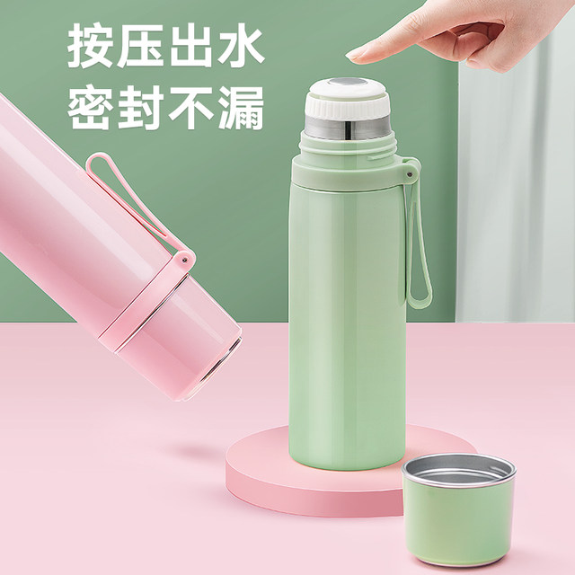 Insulation cup 316 stainless steel bullet water cup male and female ...